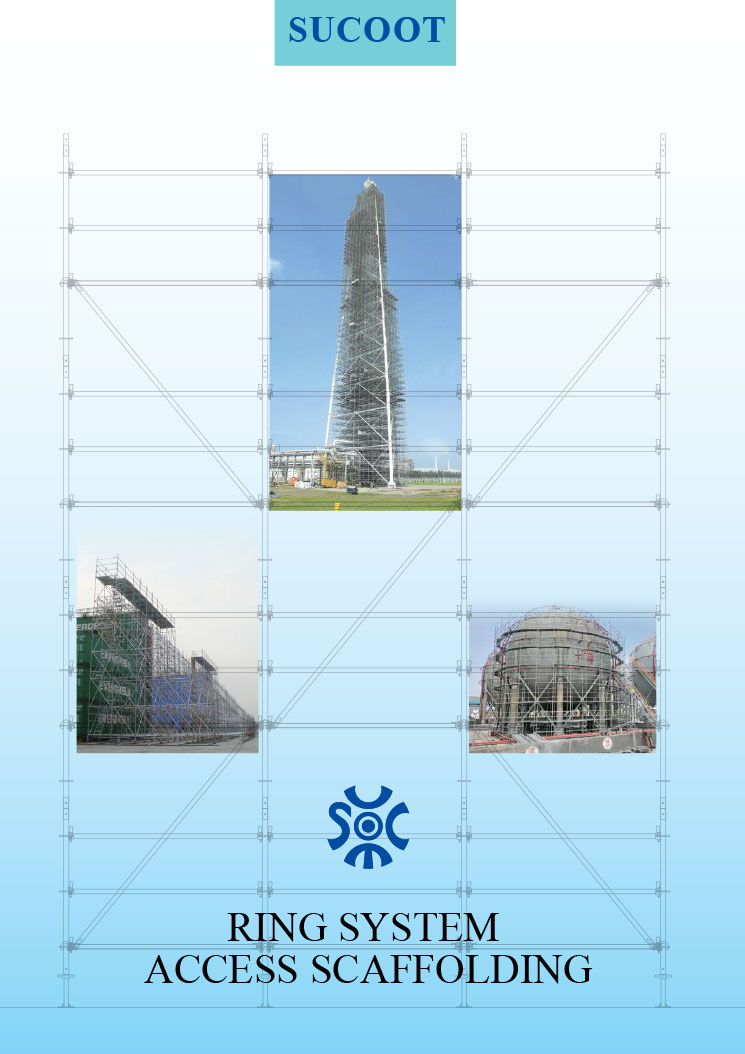 Ring Lock Scaffolding&System Formwork Catalog